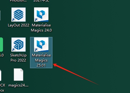 【亲测能用】Materialise Magics 25【附安装教程】中文版_免费版_破解版安装图文教程-3d溜溜网