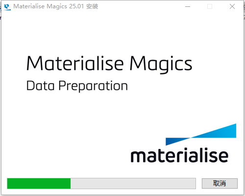 【亲测能用】Materialise Magics 25【附安装教程】中文版_免费版_破解版下载-3d溜溜网