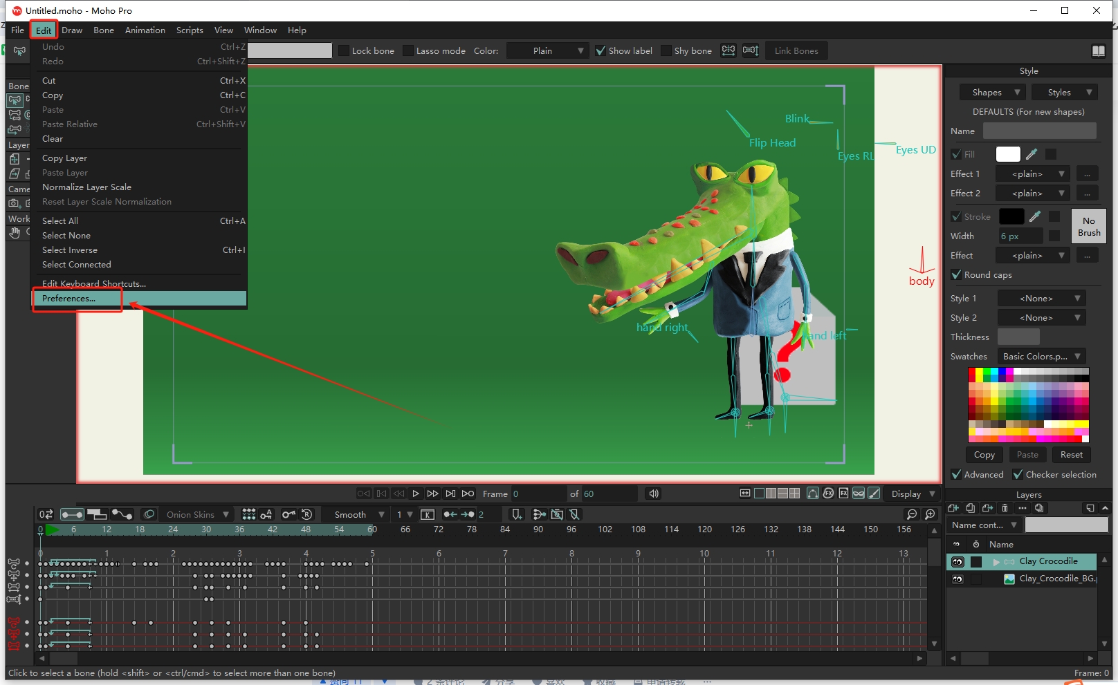 【亲测能用】Moho Pro v14.1【附安装教程+破解补丁】汉化破解版下载-3d溜溜网