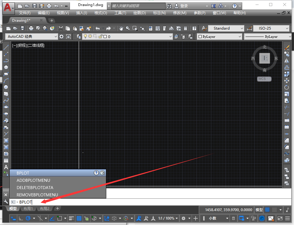 【亲测能用】AutoCAD Batchplot【CAD批量打印插件】下载-3d溜溜网