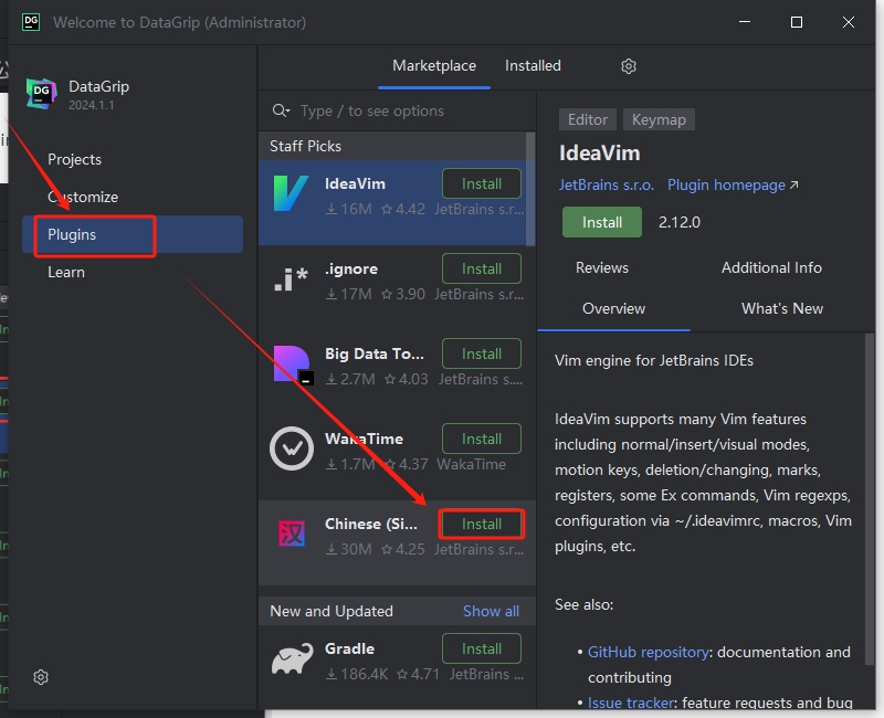 【亲测能用】DataGrip 2024最新版【附破解文件+安装教程】中文激活版安装图文教程-3d溜溜网