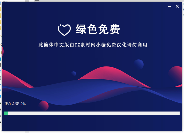 【亲测能用】Corona 9.3 for 3d 2016-2024【Corona 9 Hotfix 3】汉化永久破解版下载-3d溜溜网