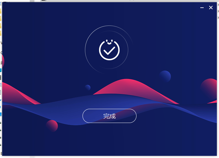 【亲测能用】Corona 9.3 for 3d 2016-2024【Corona 9 Hotfix 3】汉化永久破解版下载-3d溜溜网