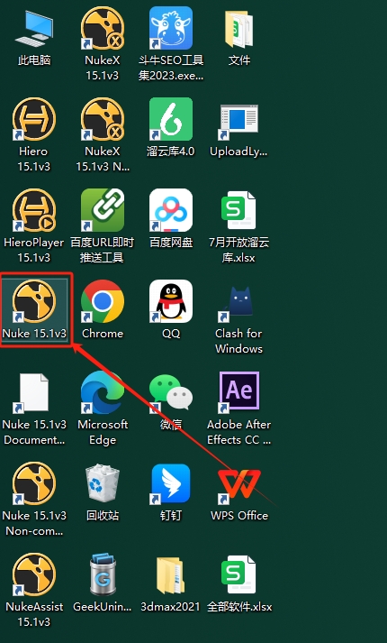 【亲测能用】The Foundry Nuke 15.1v3完美激活破解版+安装教程安装图文教程-3d溜溜网