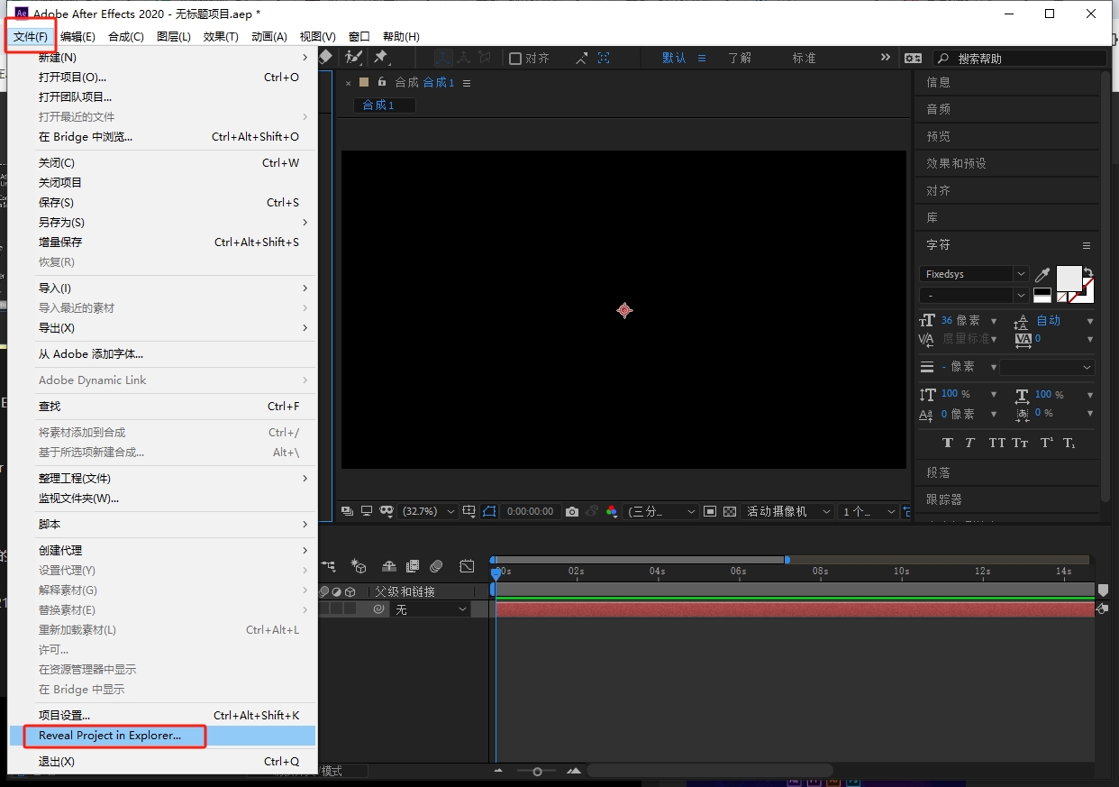 【亲测能用】AE插件：Aescripts Find My AEP V2.6 for AE 2020-2024免费破解版安装图文教程-3d溜溜网