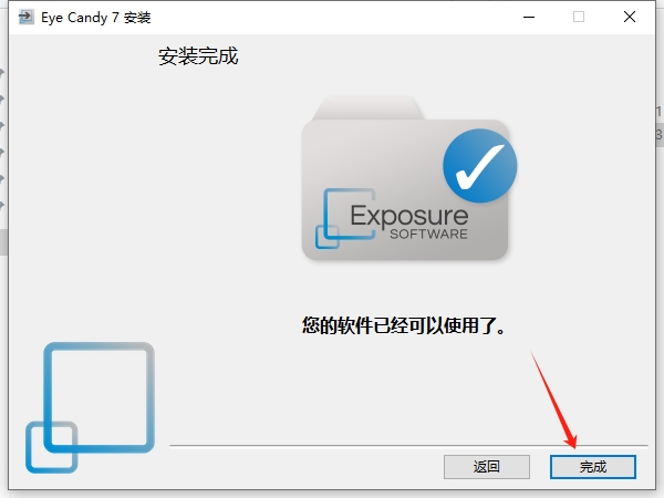 【亲测能用】Eye Candy v7.2.3（PS眼睛糖果滤镜插件）简体中文激活版+安装教程下载-3d溜溜网