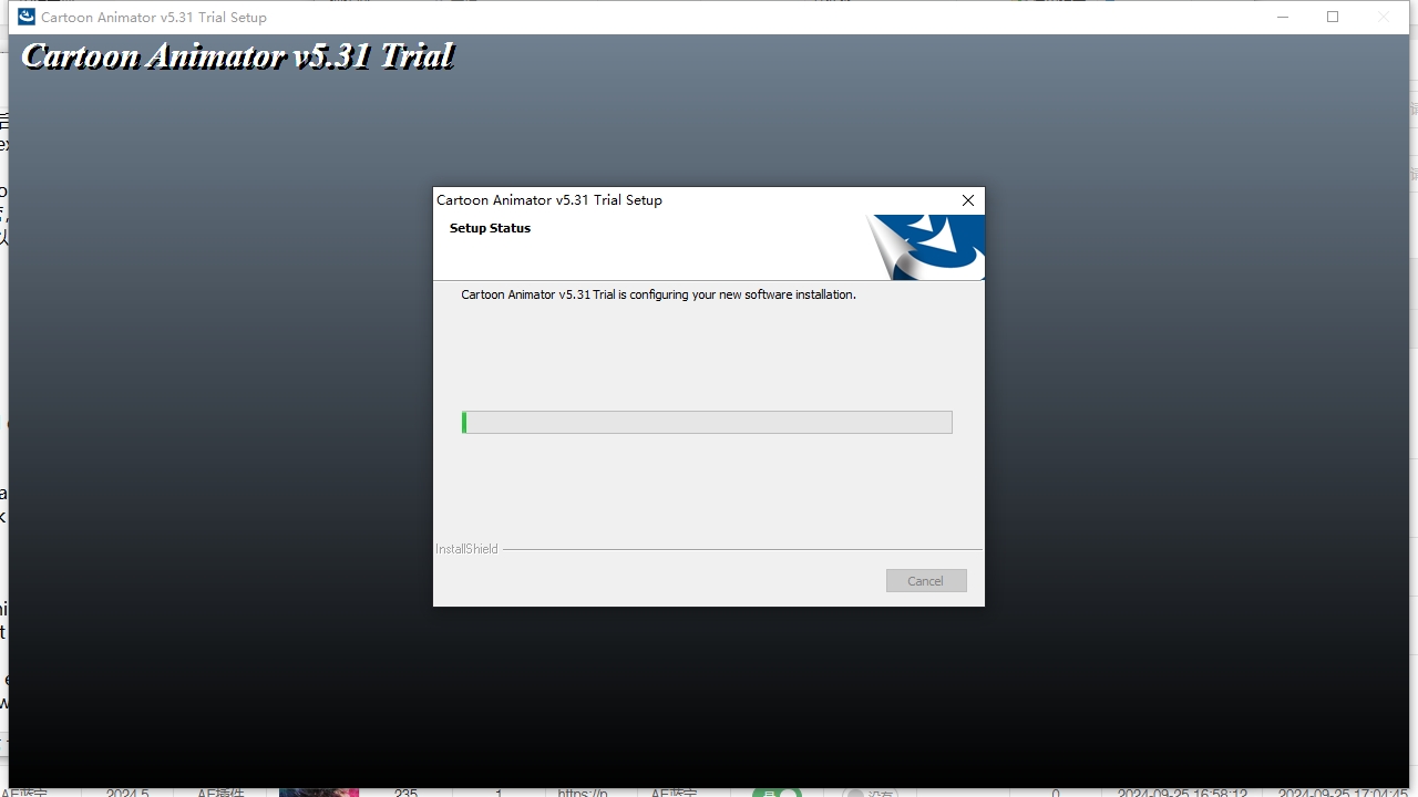 【亲测能用】Cartoon Animator 5.31（二维卡通软件下载）汉化免费破解版安装图文教程-3d溜溜网