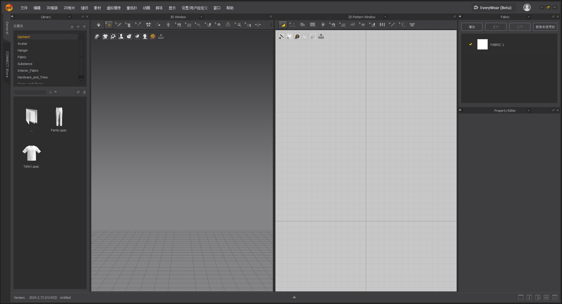 【亲测能用】Marvelous Designer v2024.2【MD2024下载】最新破解版安装图文教程-3d溜溜网
