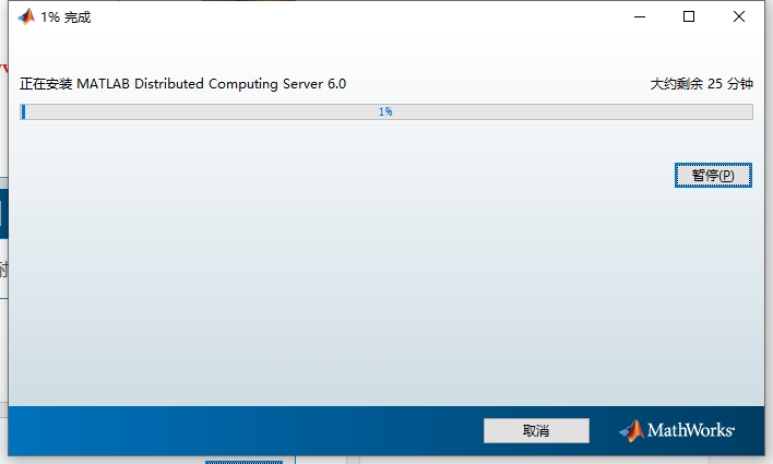 【亲测能用】Matlab 2012a中文破解版下载-3d溜溜网