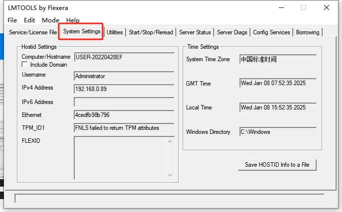 InfraWorks下载-Autodesk InfraWorks 2025简体中文破解版，附安装教程亲测可用！—腿腿教学网