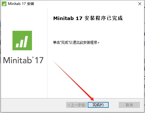 【亲测能用】Minitab 17.3.1免费破解版下载-3d溜溜网