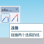 【亲测能用】S4U Connect v3.2.0 for Sketchup2018-2025中文版安装图文教程-3d溜溜网