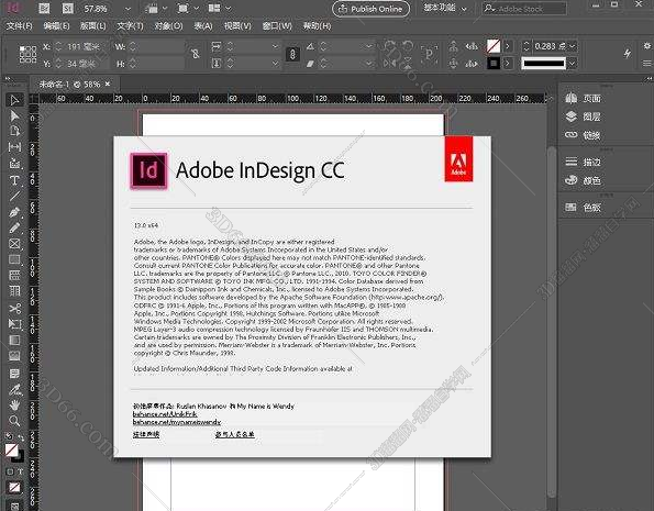 【亲测能用】Adobe InDesign cc 2018【ID cc2018】绿色版便携版下载-3d溜溜网