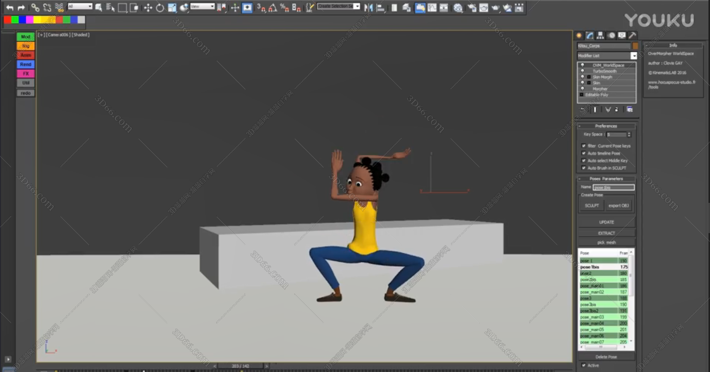 KinematicLab OverMorpher World Space For 3dmax 2016-2017软件下载_3DsMax无敌动画插件KinematicLab ...
