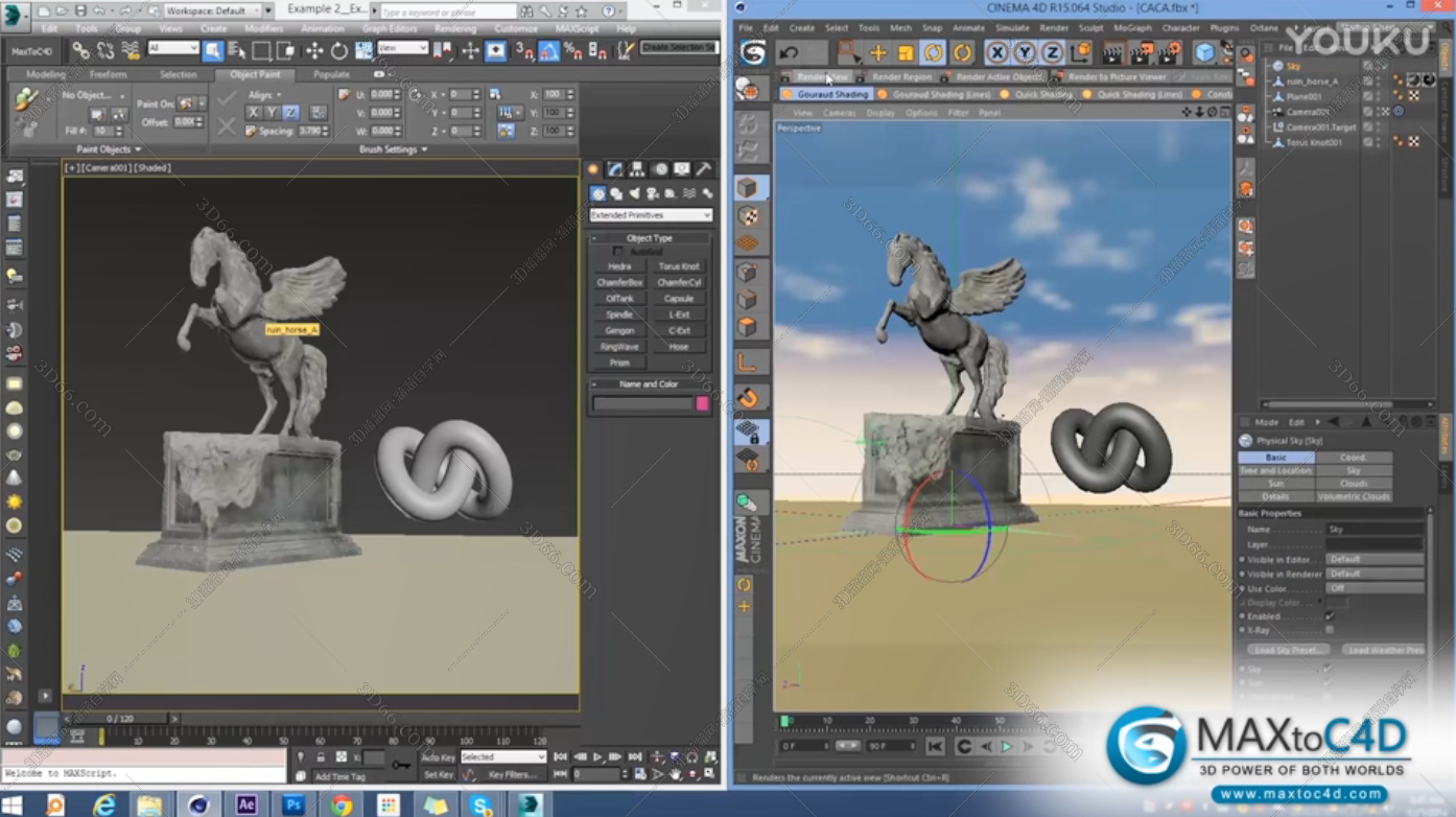 【亲测能用】3DsMax 2017/C4D R18场景互导插件MaxToC4D v3.4 by Vray 3.5下载-3d溜溜网