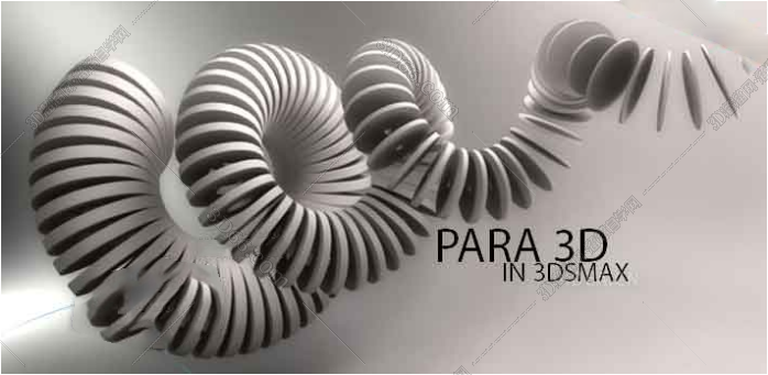 【亲测能用】3DMax参数化阵列建模插件Parametric Array Para 3D v4.75 For Max 2011-2016 ...