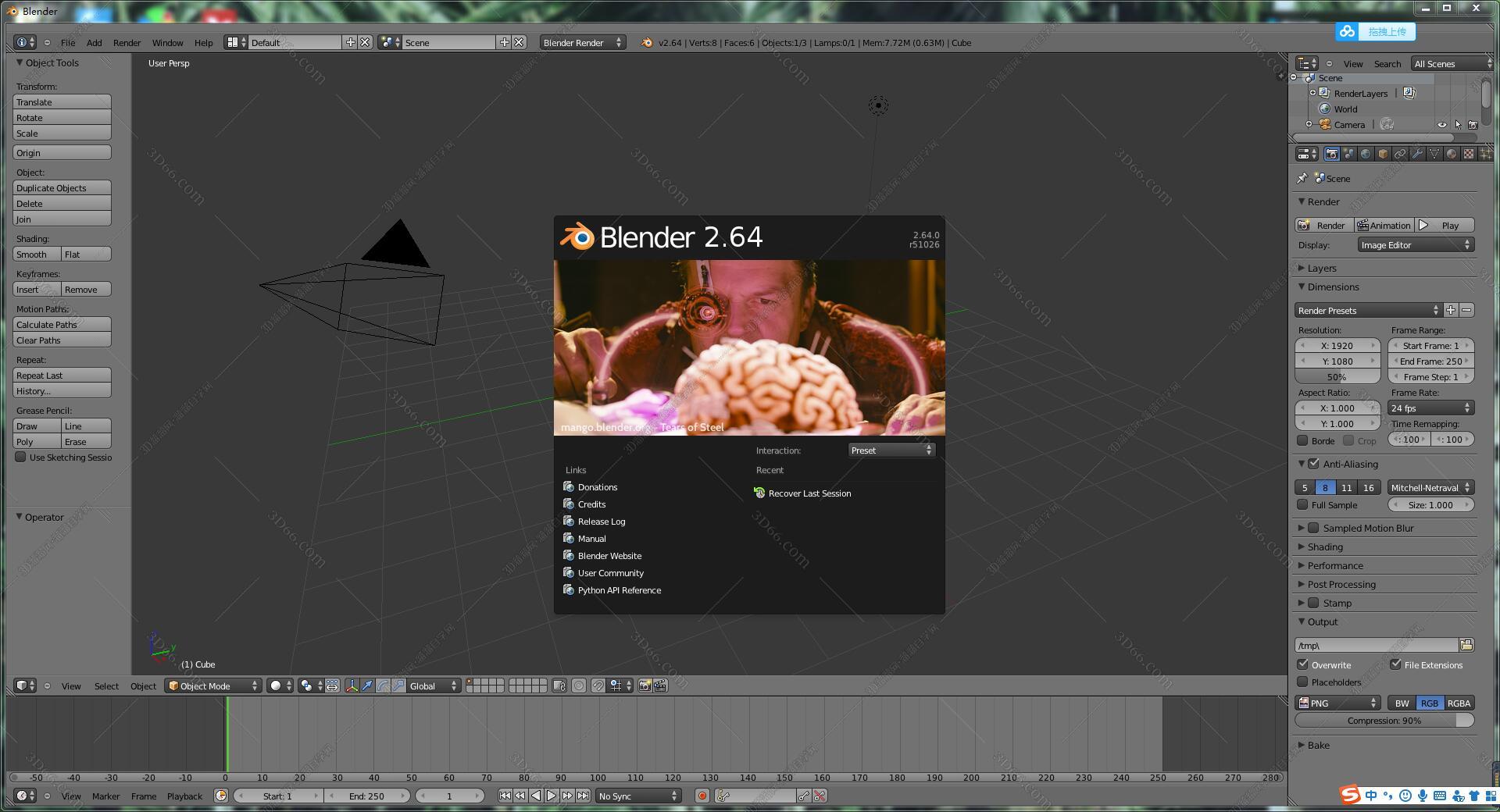 【亲测能用】blender 3d 2 64【blender2 64破解版】汉化中文版下载 3d溜溜网