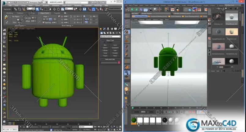 MAXtoC4D for C4D软件下载_C4D模型转换3dmax插件：MAXtoC4D下载 -3D溜溜软件下载网