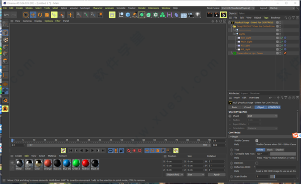 【亲测能用】Maxon CINEMA 4D Studio S24【C4D S24】破解版下载-3d溜溜网