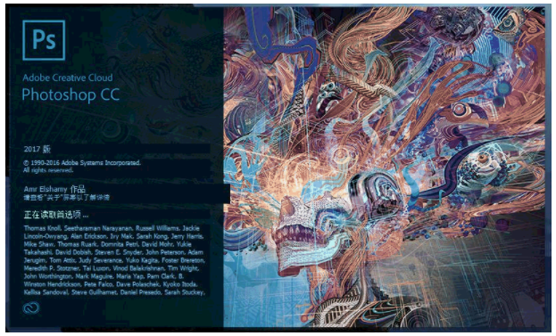 Adobe Photoshop cc2017 2017软件下载_Adobe Photoshop cc2017中文版下载 -3D溜溜软件下载网