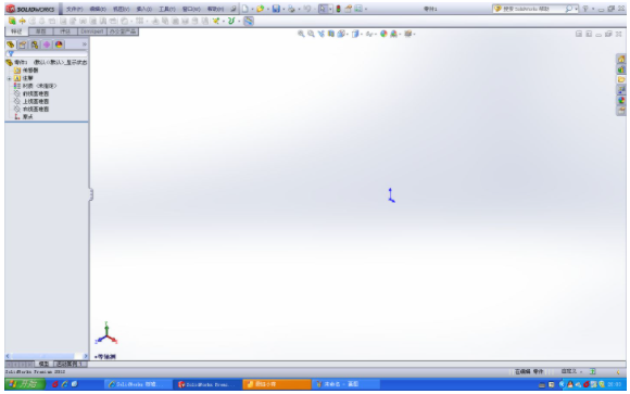SolidWorks 2016软件下载_SolidWorks2016免费中文绿色版下载 -3D溜溜软件下载网