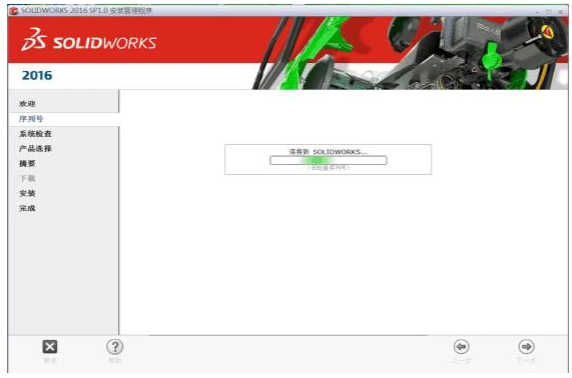 SolidWorks 2016软件下载_SolidWorks2016免费中文绿色版下载 -3D溜溜软件下载网