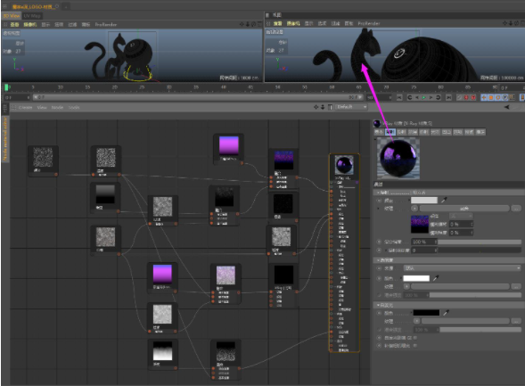VRay 5 for C4D软件下载_VRay 5 for C4D【支持r20/r21/r22/r23】免费中文版渲染器下载 -3D溜溜软件下载网