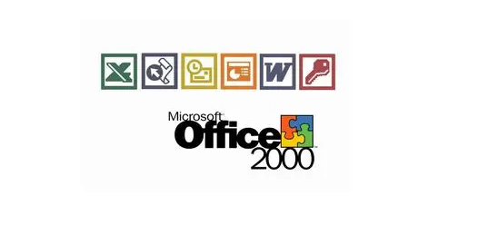 Microsoft Office 2000软件下载_Microsoft Office2000【Office办公软件】免费激活版下载 -3D溜溜 ...