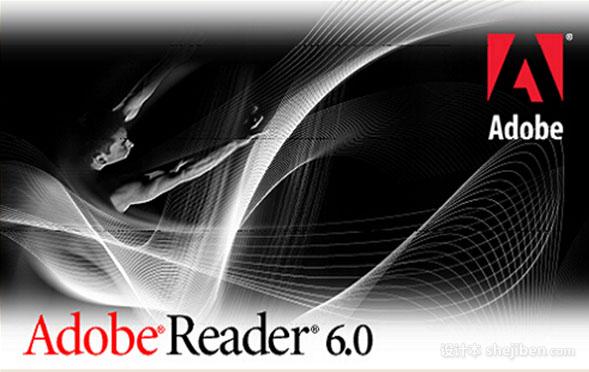 【亲测能用】Acrobat Reader6【PDF阅读器】免费中文版下载-3d溜溜网