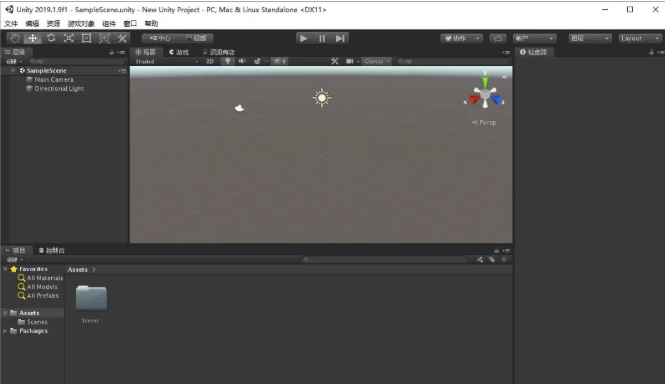 【亲测能用】Unity pro2019【Unity3D】汉化绿色版免费下载-3d溜溜网