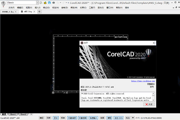 CorelCAD 2020软件下载_CorelCAD 2020【三维CAD软件】免费完整版下载 -3D溜溜软件下载网