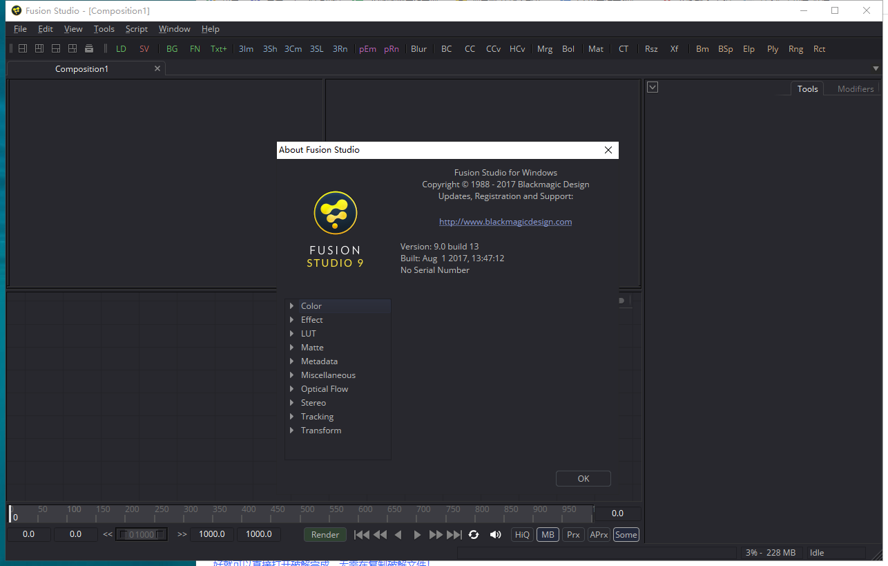 【亲测能用】fusion studio 9【Fusion 9破解版】免费破解版下载-3d溜溜网