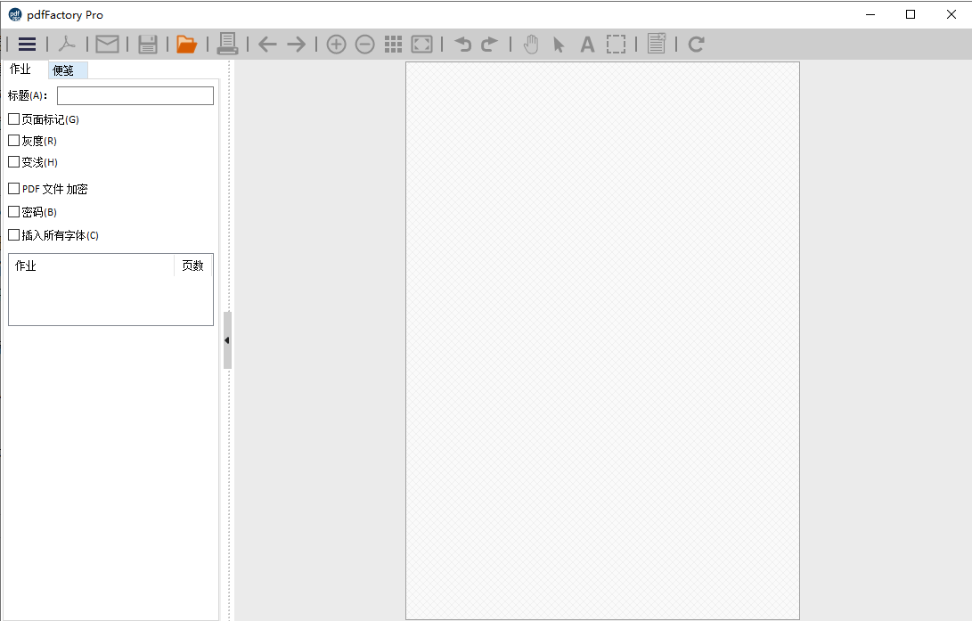 pdfFactory 8.31软件下载_pdfFactory 8.31【打印机驱动程序】官方免费版下载 -3D溜溜软件下载网