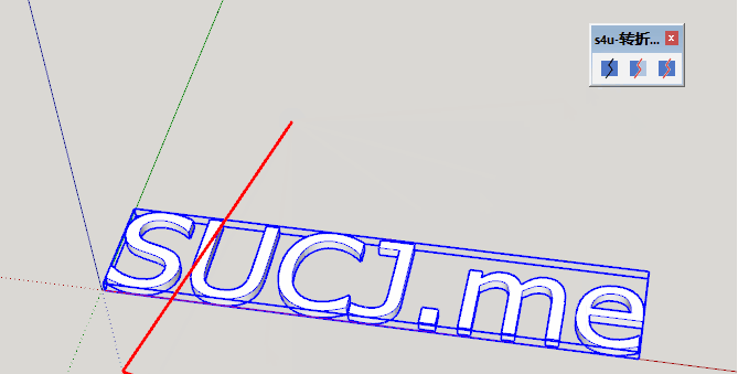 Sketchup插件S4U Multi slice (S4U转折剖切) v3.1.0 for Sketchup 2017-2022软件下载 ...