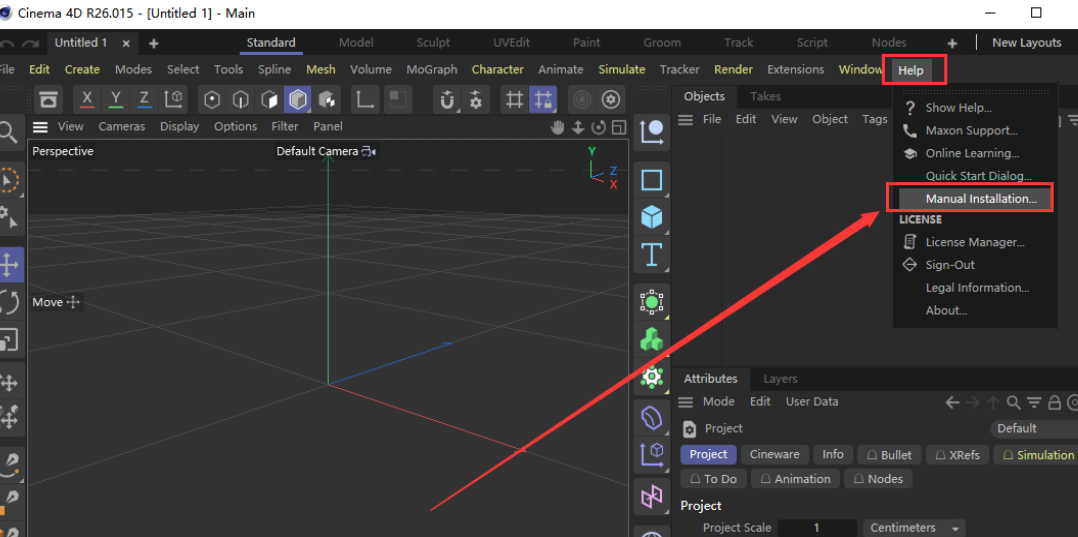 Cinema4D R26软件免费下载_Cinema4D(C4D)R26(简体中文激活版)+图文安装教程下载 -3D溜溜软件下载网