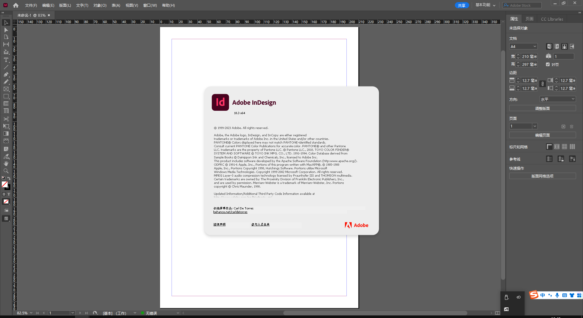 Adobe InDesign 2023 v18.3.0软件下载_ID2023下载：Adobe InDesign 2023 v18.3.0简体 ...