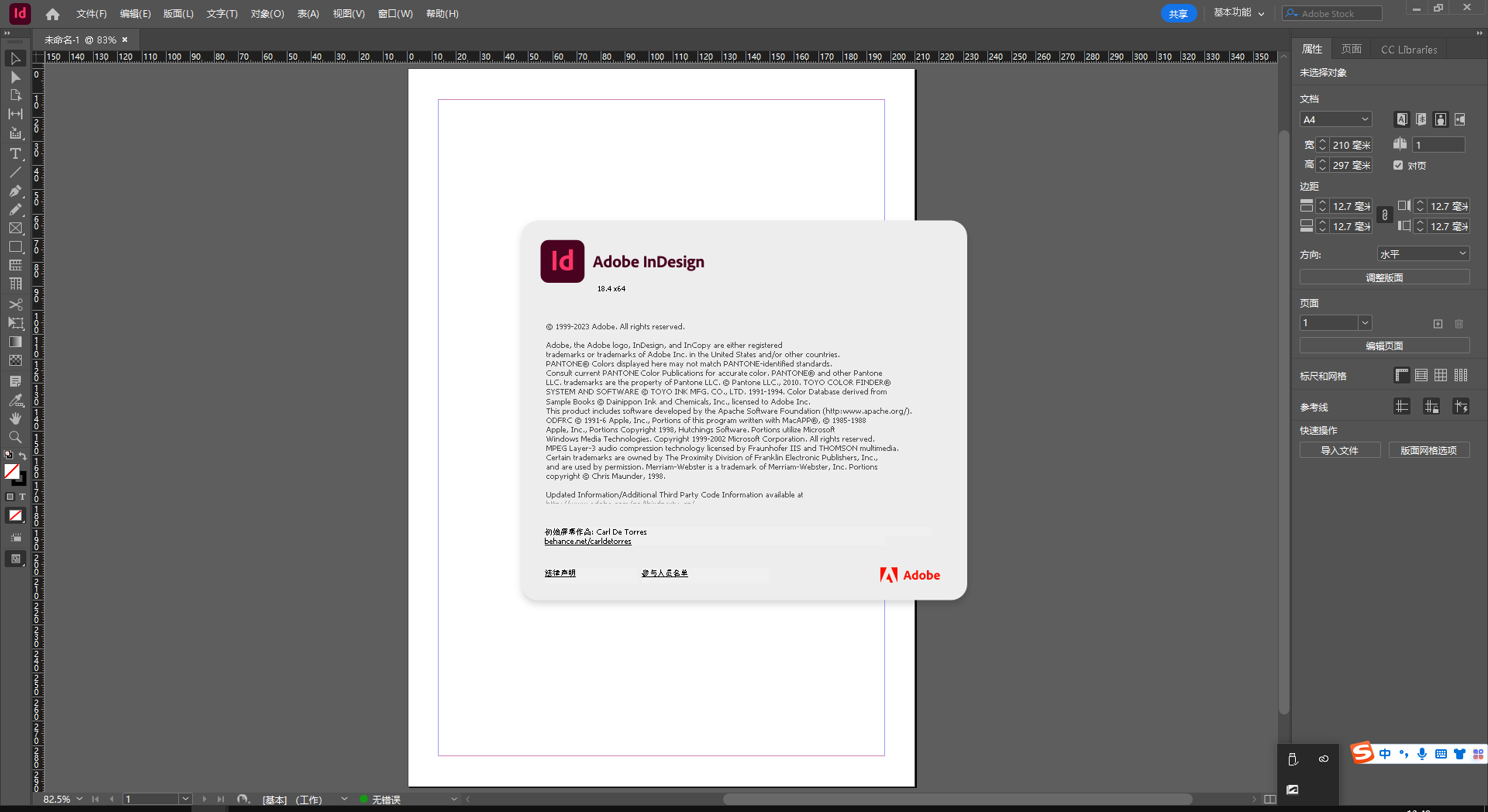 Adobe InDesign 2023 v18.4.0软件下载_Adobe InDesign 2023 v18.4.0（ID 2023免费稳定 ...