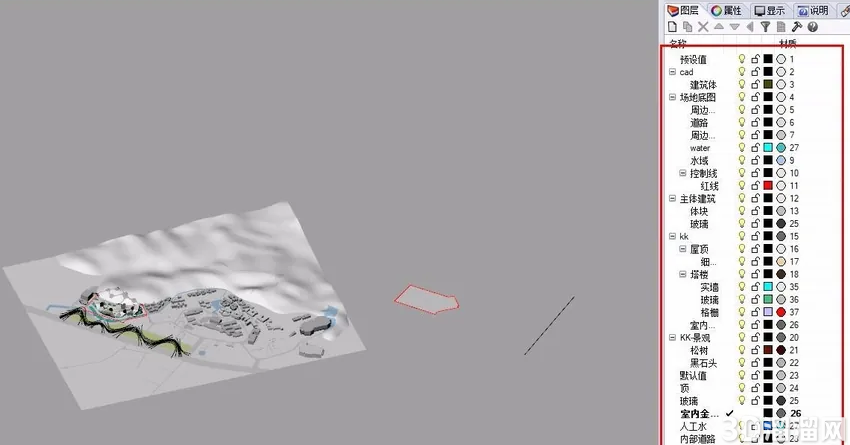 Rhino模型如何导入Mars？-3d溜溜网