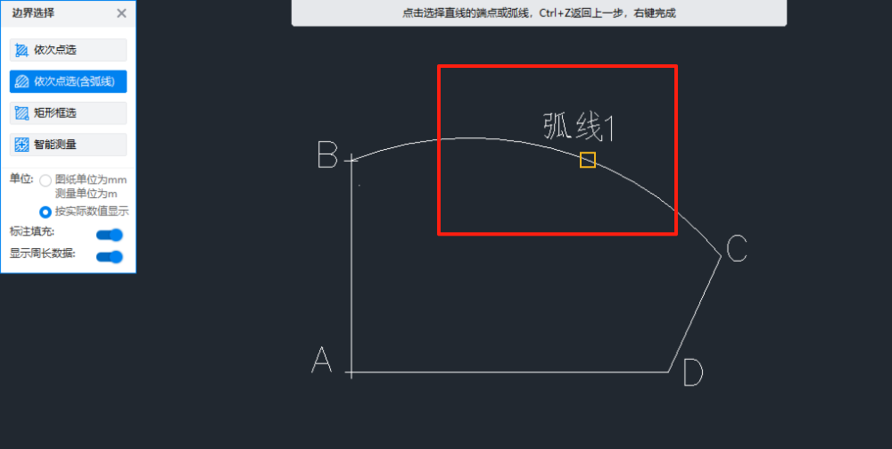 CAD迷你画图2023R2 2023软件下载_CAD迷你画图2023R2【MiniCADDraw 2023】官方中文版下载 -3D溜溜软件下载网