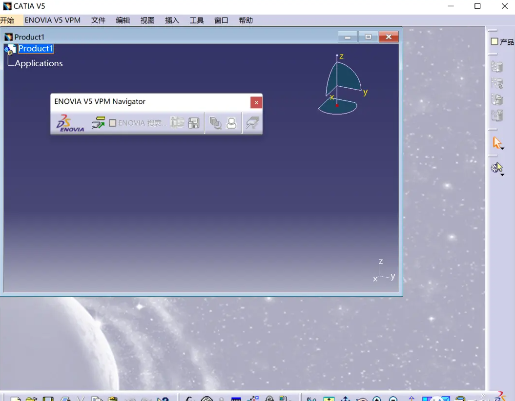 【亲测能用】CATIA P3 V5-6R2021【附破解文件+安装教程】中文激活版-3d溜溜网