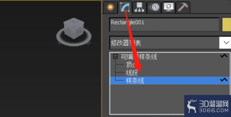 3dmax怎么偏移样条线? 3d溜溜网
