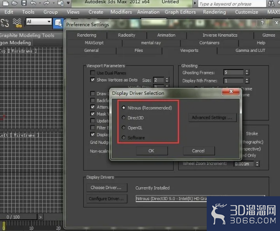 3dmax如何切换openGL模式和direct3D模式？-3d溜溜网