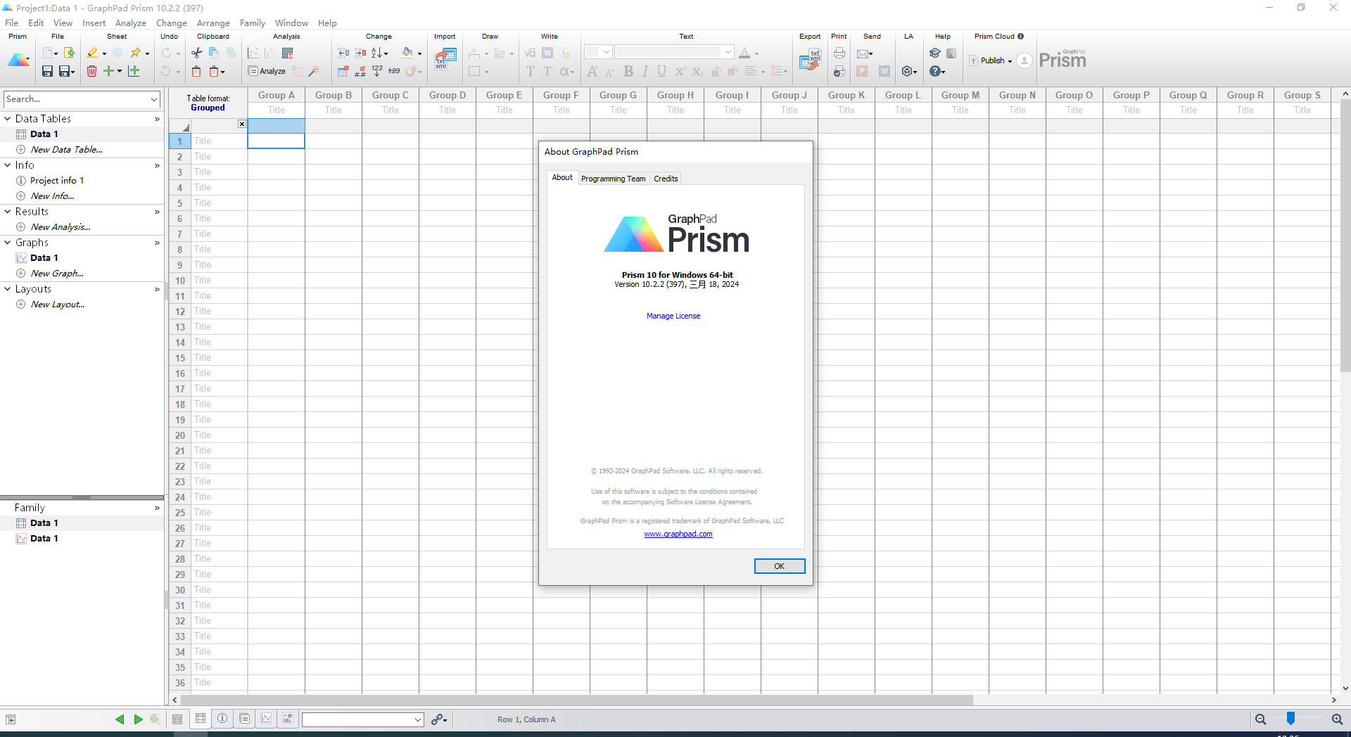 【亲测能用】GraphPad Prism 10.2最新免费破解版下载-3d溜溜网