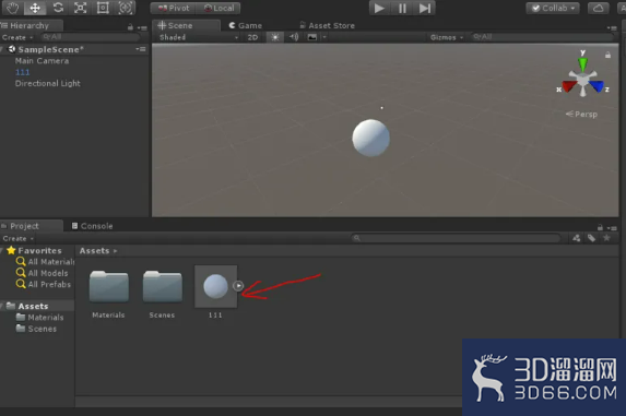 3dmax导出FBX动画文件如何导入Unity并播放？-3d溜溜网