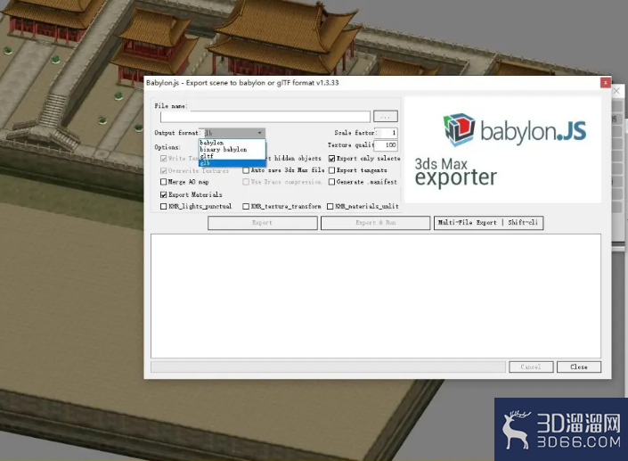 3dmax模型如何完美转换glb模型？-3d溜溜网