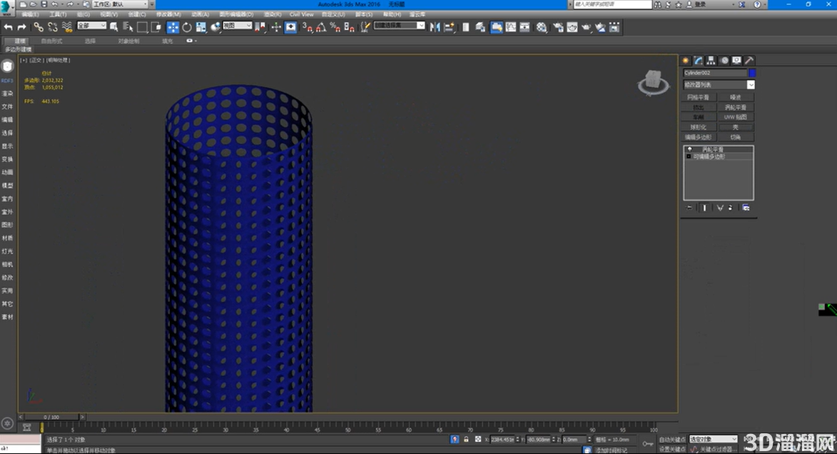 3DMax 2016软件下载_3dmax 2016中文版（免费资源包）免费下载 -3D溜溜软件下载网