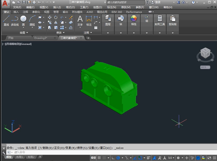 AutoCAD 2017软件下载_Autodesk AutoCAD2017下载【注册机+序列号+安装教程】官方免费版 -3D溜溜软件下载网