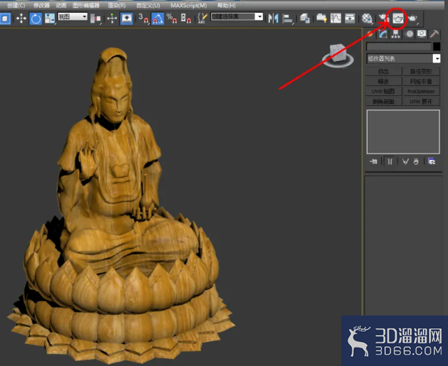 3Dmax如何使用ProOptimizer？-3d溜溜网