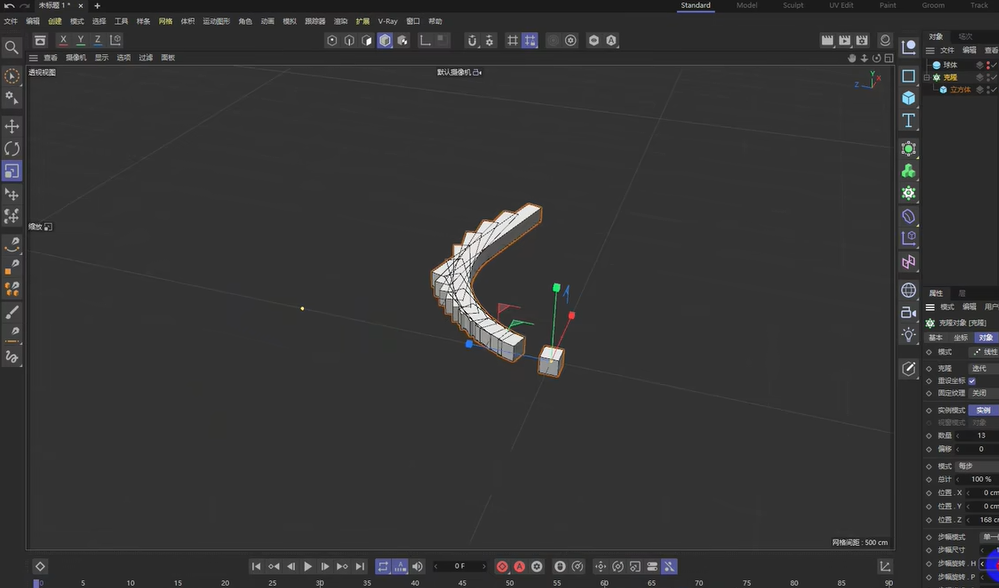 【亲测能用】Cinema 4D R15【C4D R15安装教程】破解版下载-3d溜溜网