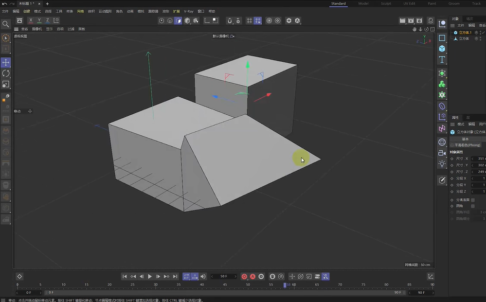 Cinema 4D R21软件下载_Cinema 4D R21【C4D R21安装教程】中文版下载 -3D溜溜软件下载网
